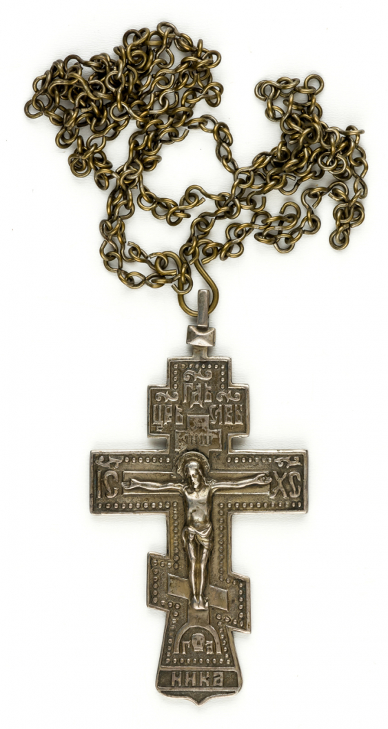 RUSSIAN SILVER PRIEST PENDANT CROSS IN THE VERSION OF NICHOLAS II.