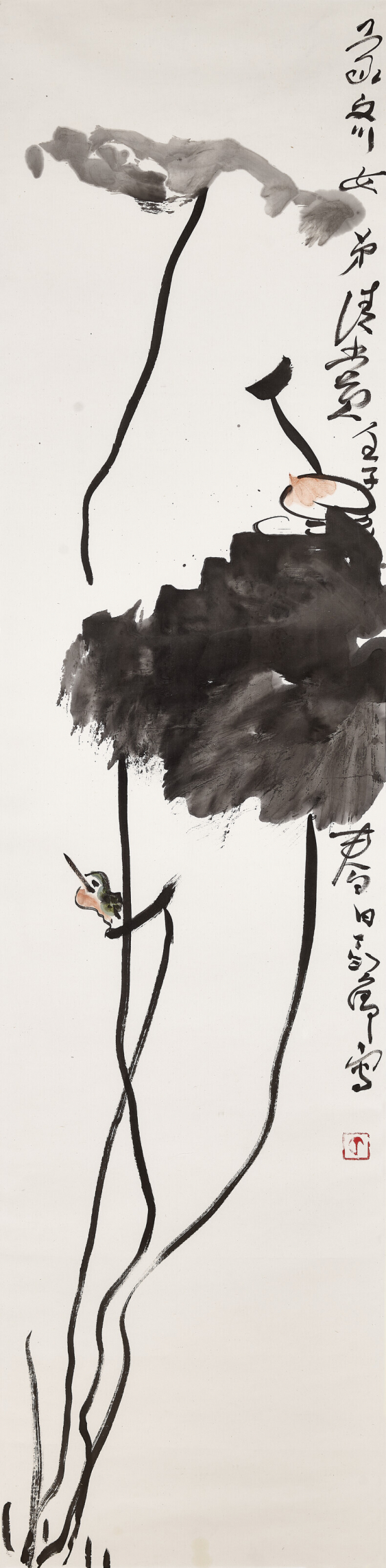 DING YANYONG (1902-1978)