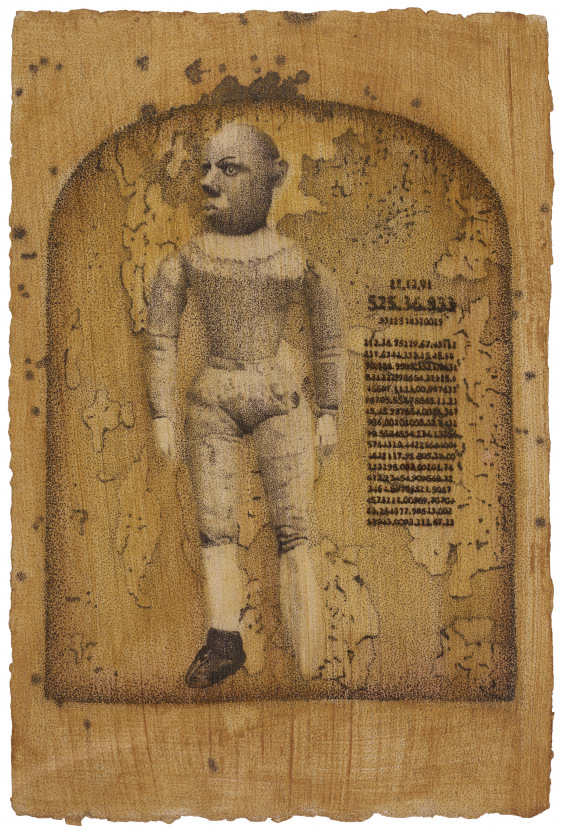 CHARLES BENEFIEL (b. 1967)