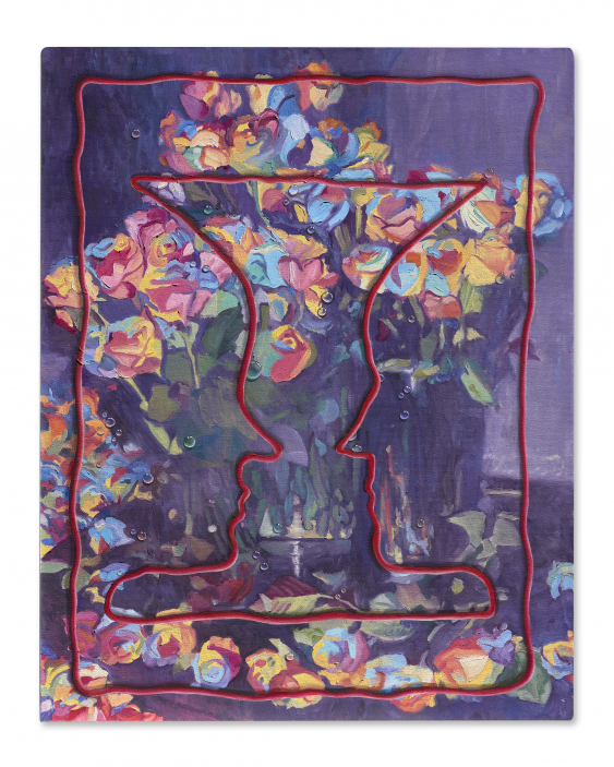 PARKER ITO (B. 1986)