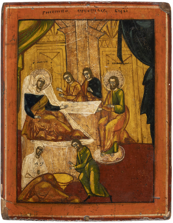 A LARGE ICON SHOWING THE NATIVITY OF THE MOTHER OF GOD Russ