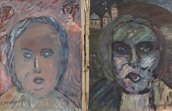 YAKOVLEV, VLADIMIR (1934-1998). Female Portraits