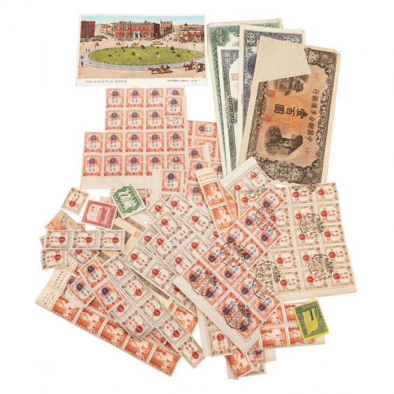 Manchuria / China / Japan / Singapore- Assorted stamps and banknotes ...