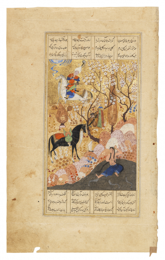 THREE ILLUSTRATIONS FROM THE KHAMSA OF NIZAMI